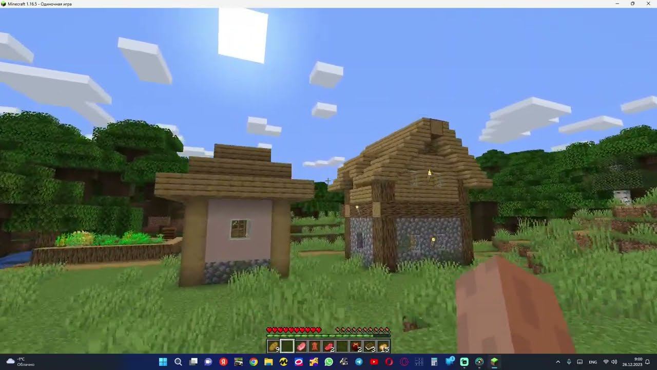 Маенкрафт (4 часть)