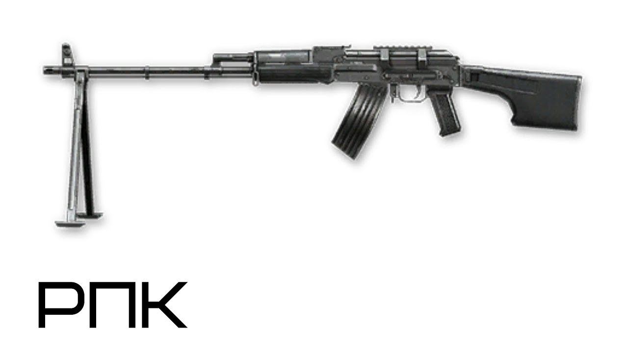 РПК на пве в одиночку за штурмовика в warface