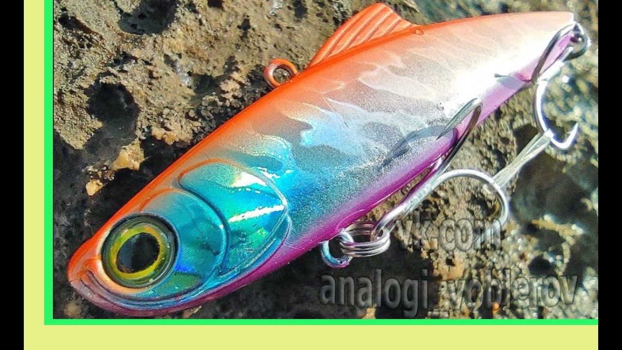 Копия - Shimano Exsence Salvage 85 - Раттлин Шимано  с Алиэкспресс #lure