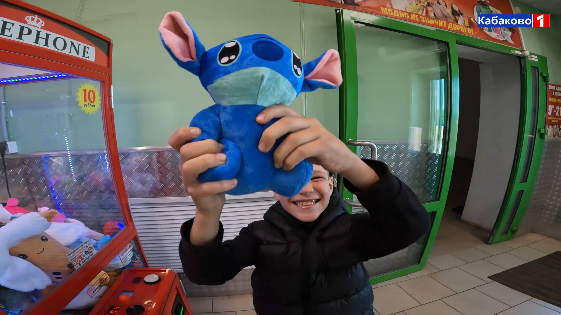 Автомат с игрушками хватайка Часть вторая