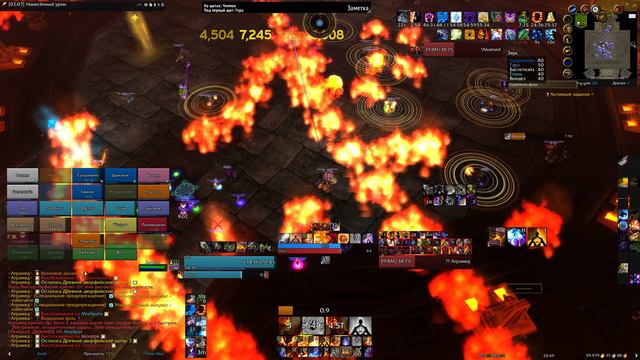 Атрамед 28.09 МГЕБРАТЬЯ