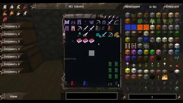 Ядерный апокалипсис #28- Подготовка к финалу!!! (Перезалив с канала Шона)