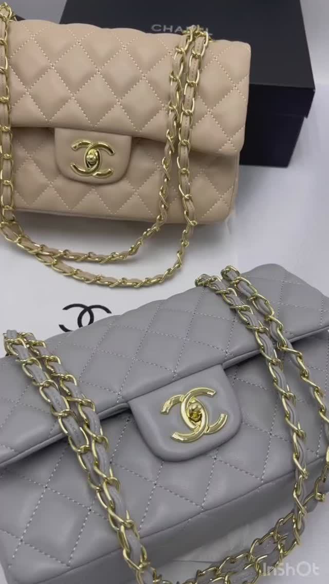 Женская сумка Chanel через плечо