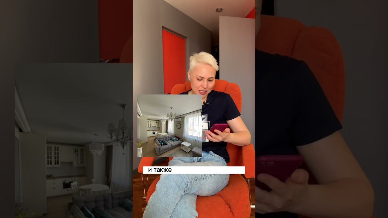 Разбор/анализ пространства