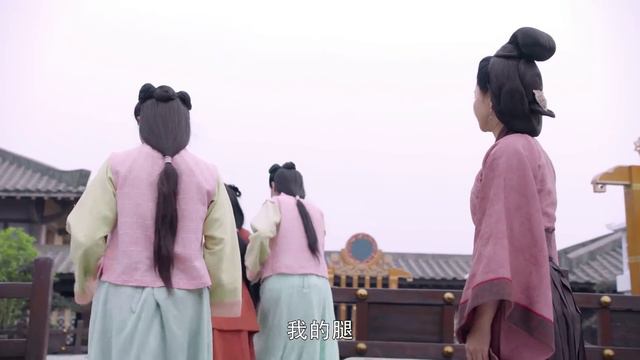 Бесподобная леди 1 сезон 8 серия