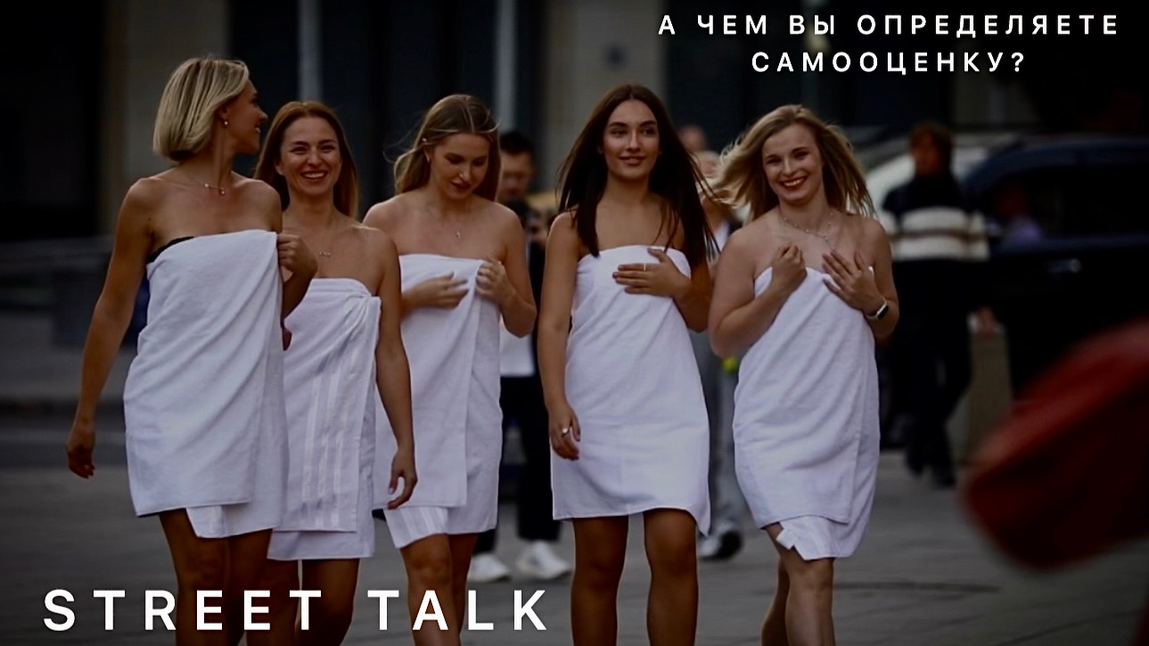 Понять свою ценность. Для чего? Может это ключ к счастливой жизни?