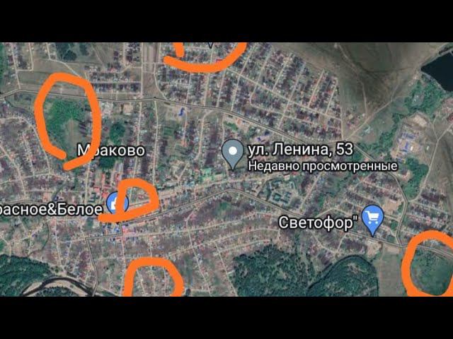 Диагностика Кармы #32. Дистанционное закрытие геопатагенных зон и кладбищ в Башкирии.