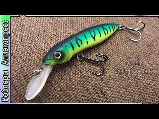 Копия воблера на троллинг - Pontoon 21 Moby Dick 120F-MR - с Алиэкспресс