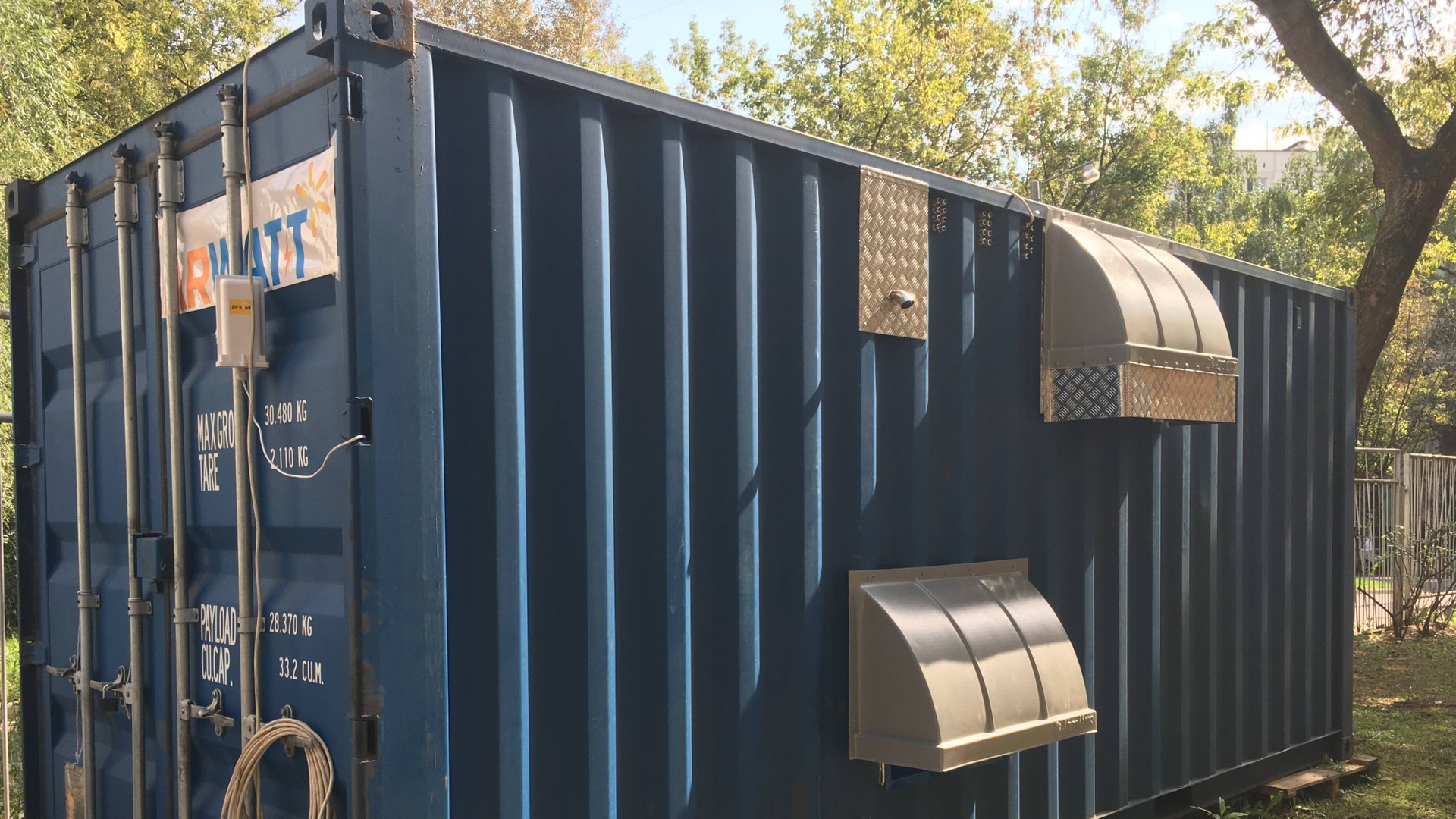 ARWATT POWER OSTROV (система для питания телеком) видео 1