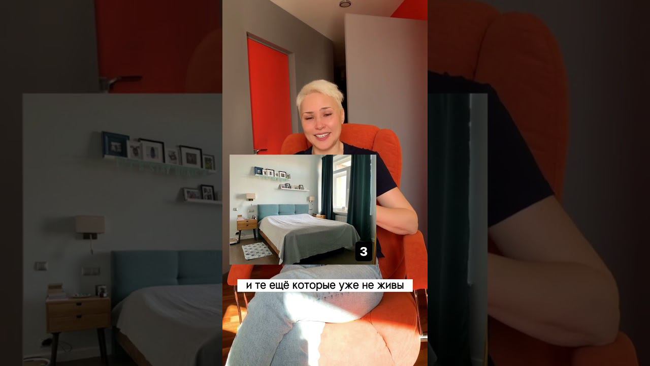 Анализ пространства)