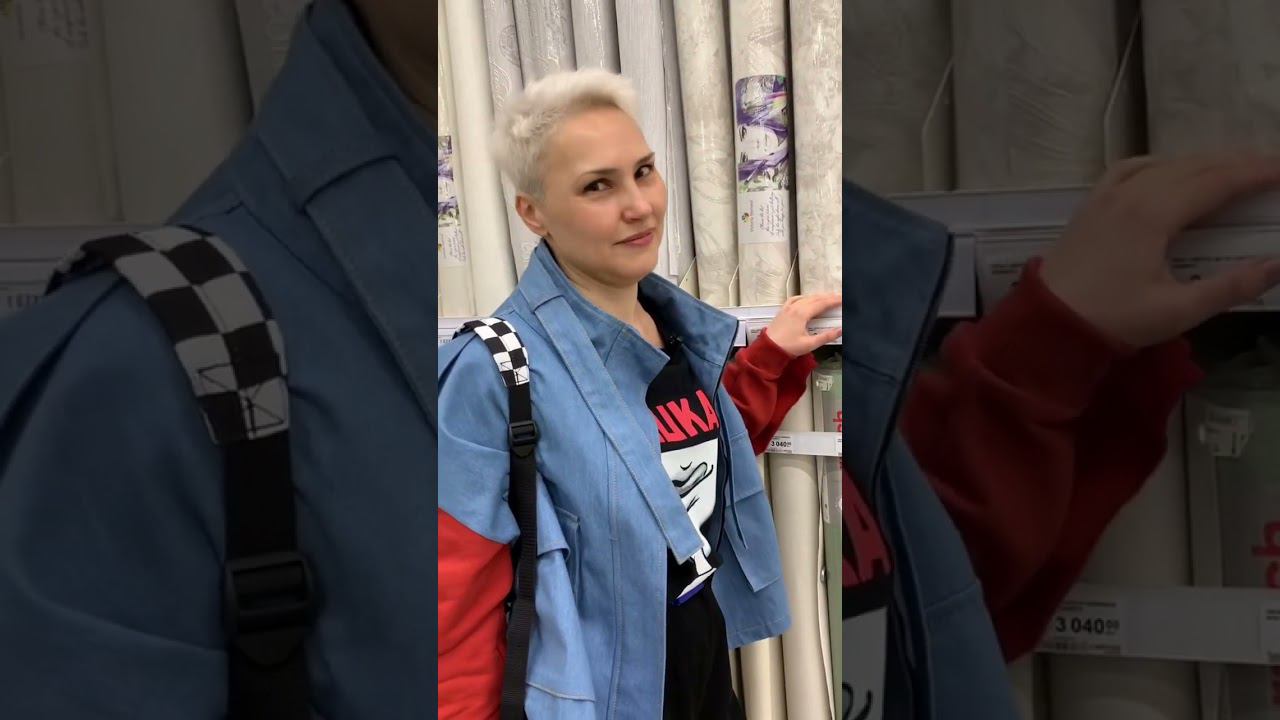 Рубрика «со мной по магазинам»