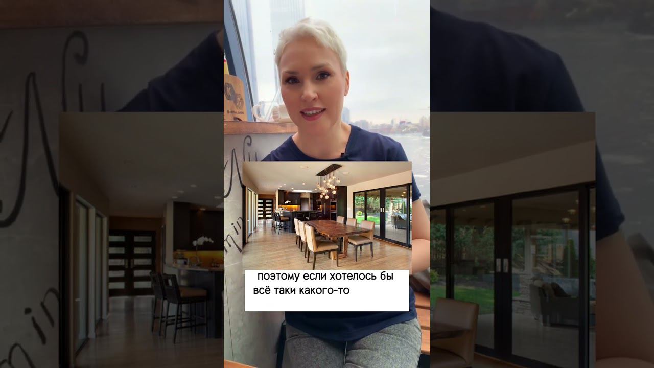 Кухня для семьи - почему такая не подходит