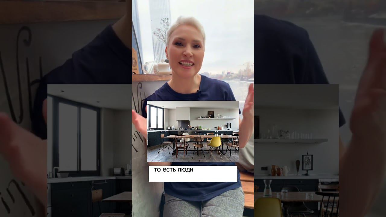 Почему эта кухня отлично подходит для большой семьи?