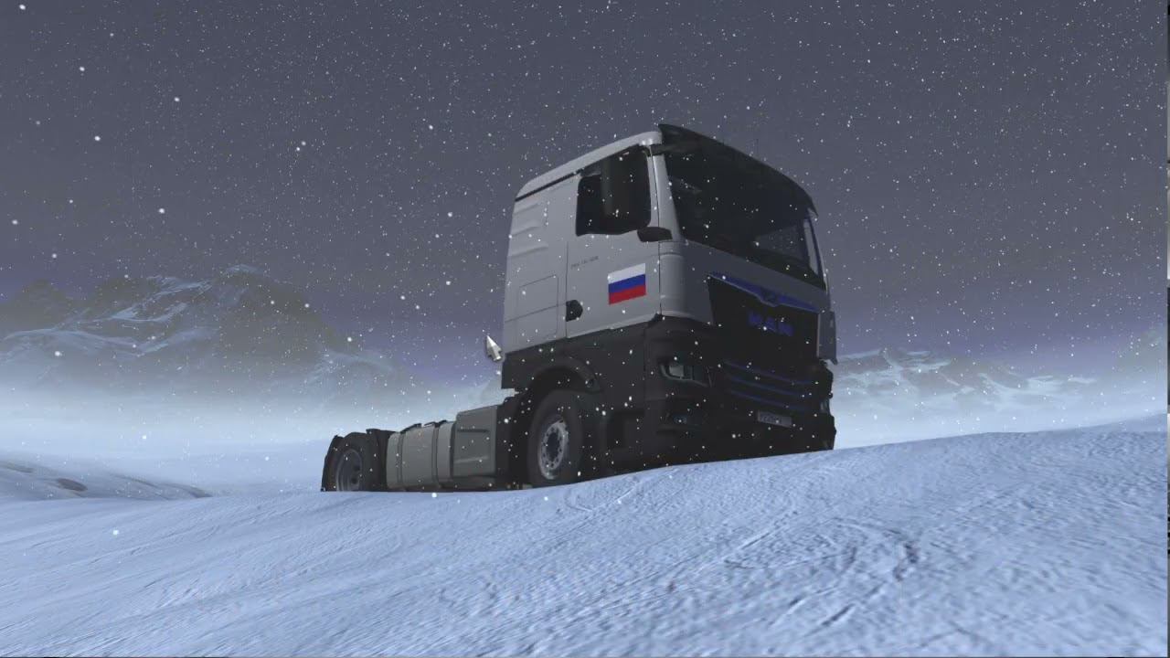 Евро Трак симулятор 2 (10 часть)