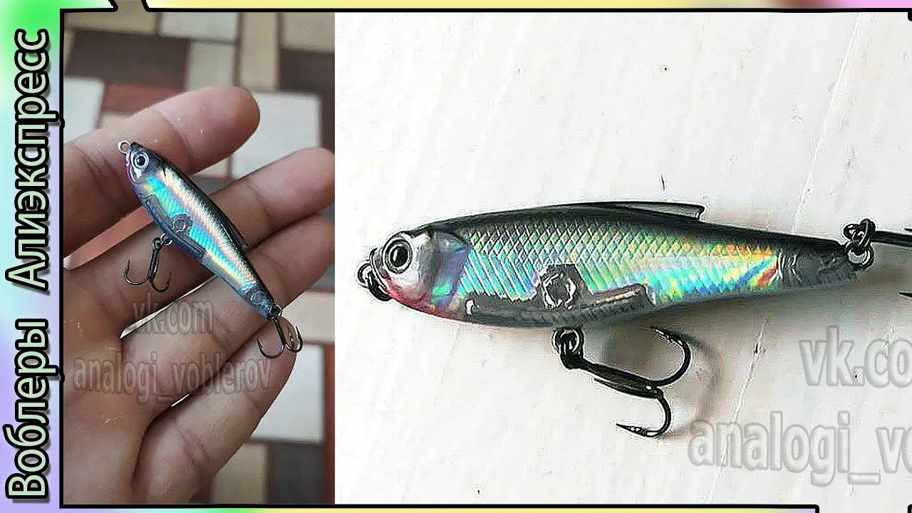 Копия - Zipbaits Rigge RAPHAEL - Реалистичная тонущая селявка на Жереха - с Алиэкспресс  #lure