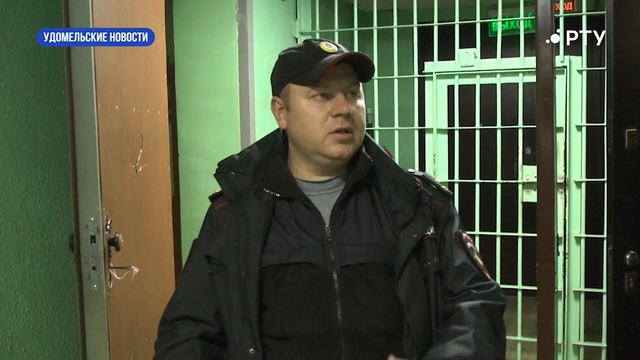 Удомельские новости 27/09/24