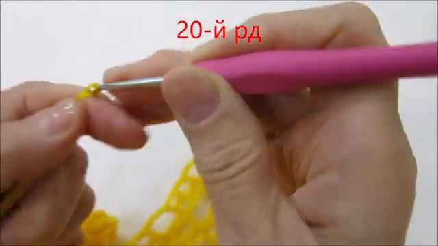 Шаль ромашки