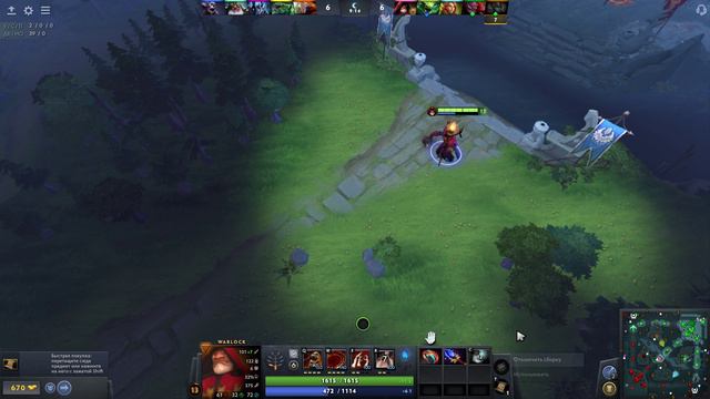 Как играть Варлоком в Дота. Учусь играть на Варлоке