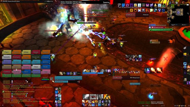 Маралоккккк 28.09 МГЕБРАТЬЯ