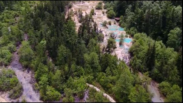 Парк «Желтый дракон» - природный эксклюзив Китая.