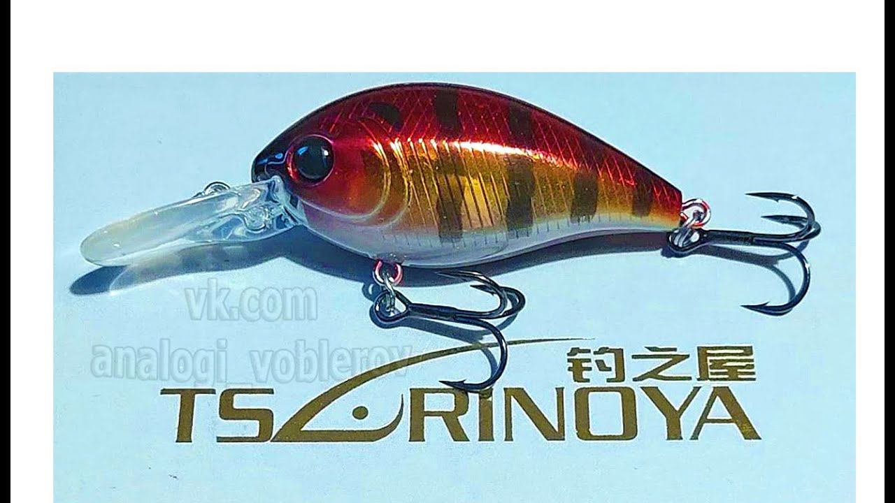 Копия - Evergreen Combat Crank 250 - Кренк до 2,5m ныряет. Воблер с Алиэкспресс