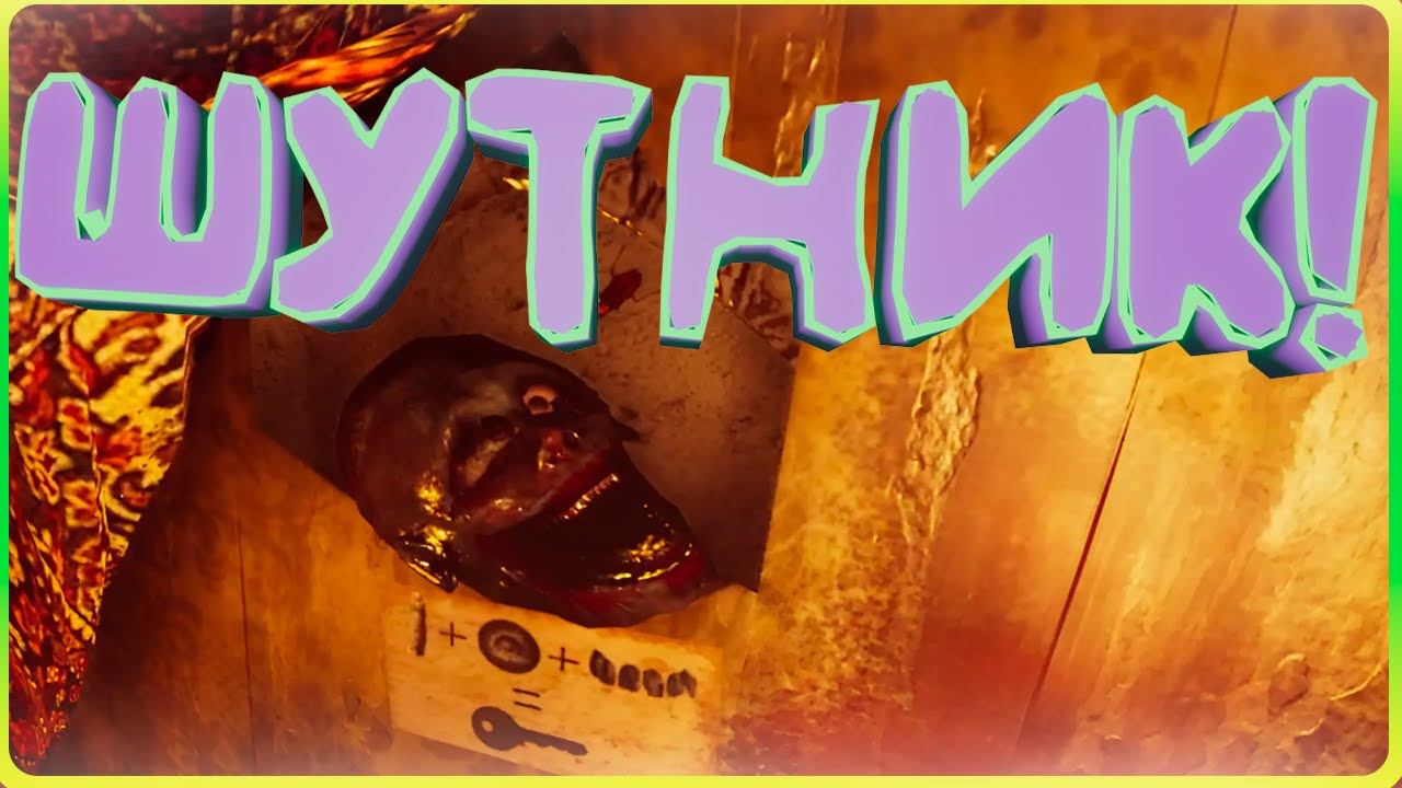 Жесткий геморрой  ►From The Darkness