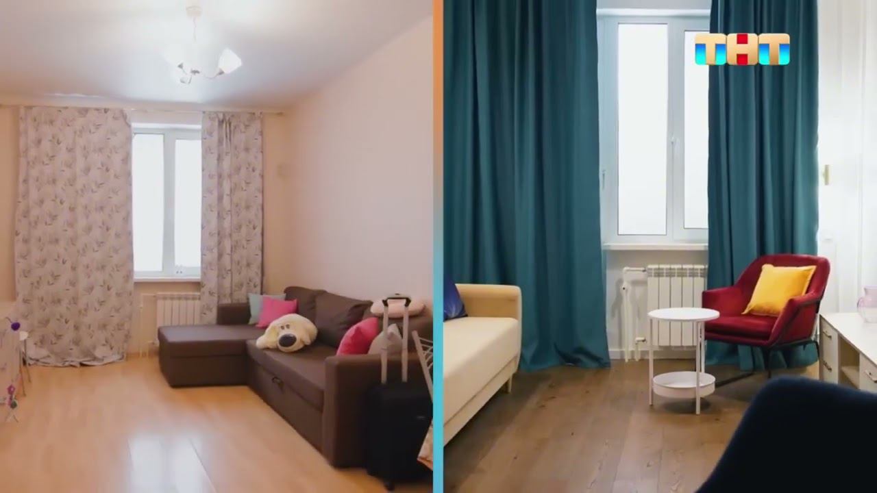 Кейс до/после, "хочу перемен", 3 выпуск