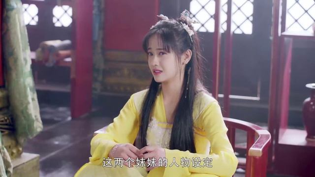 Бесподобная леди 1 сезон 2 серия