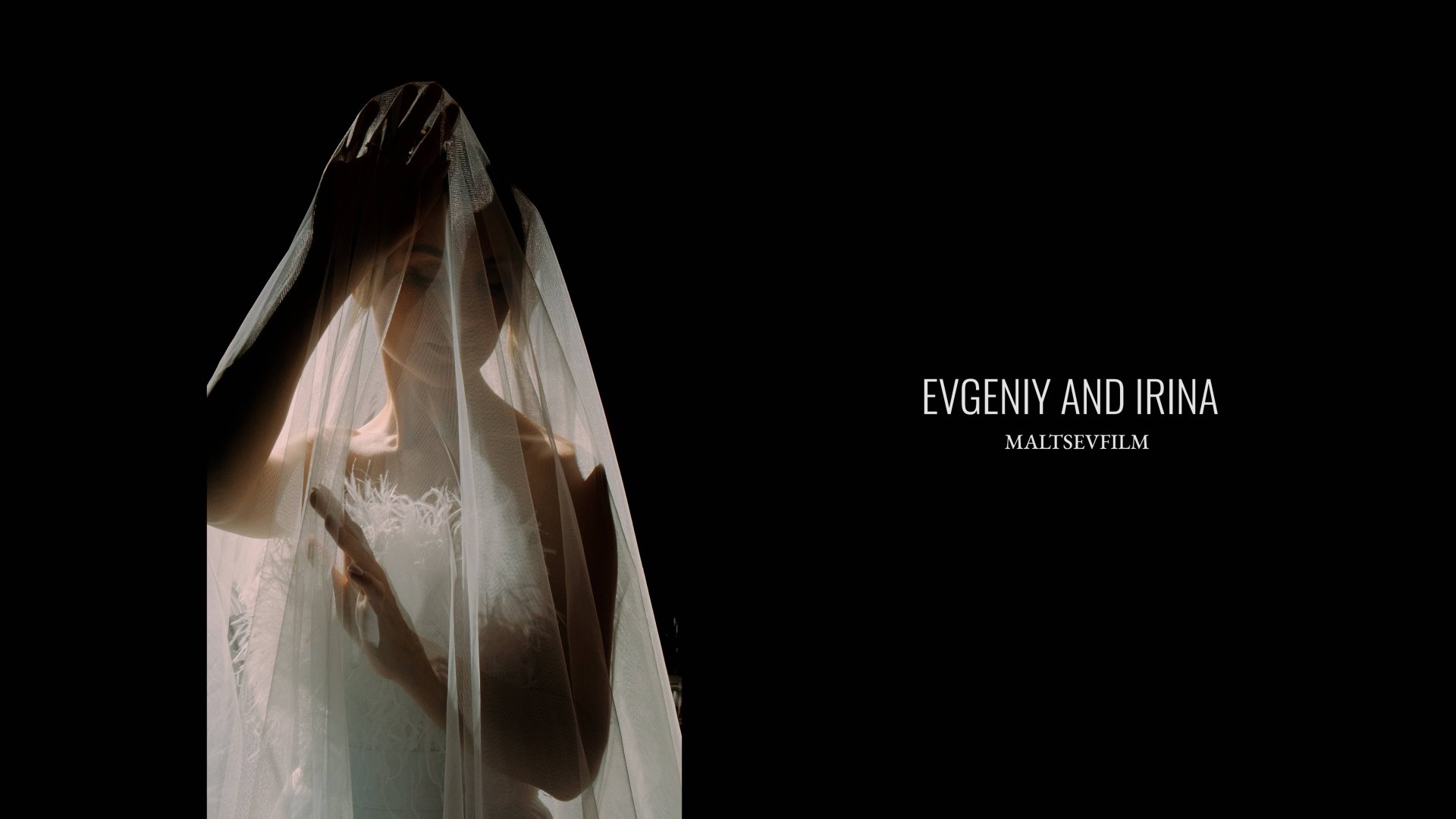 Свадебный клип 2024. Евгений и Ирина