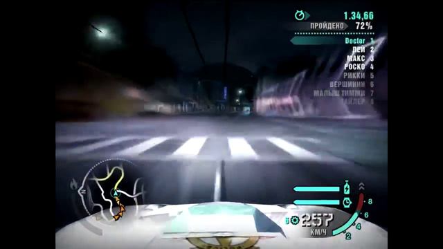 NFS Carbon, Palmont PD2