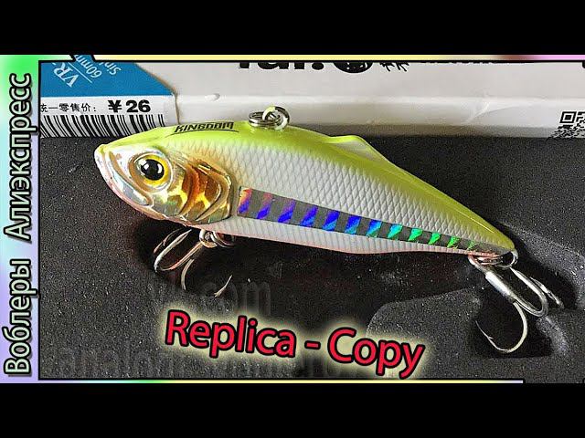 Копия -  LureMax YOJIMBO VIB 60S/75S - раттлин с гребнем -с Алиэкспресс #lure