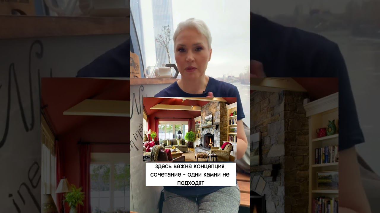 Анализ гостиной, чем она хороша для семьи