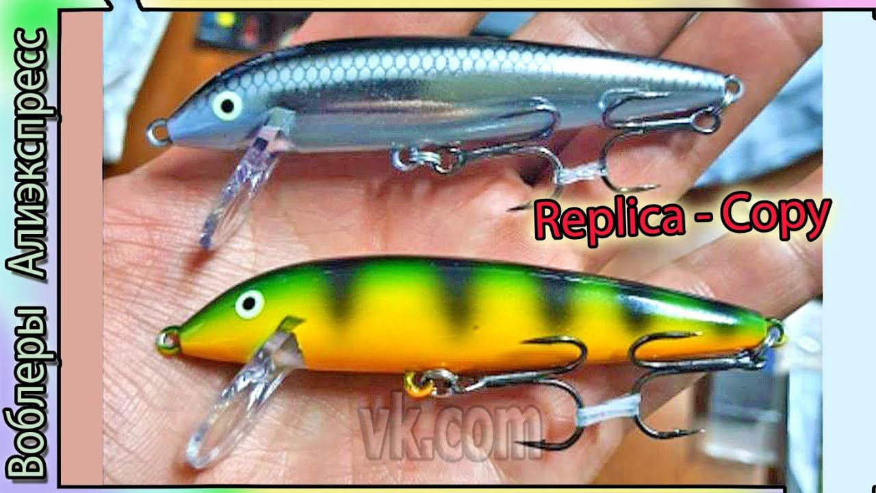 Копия - Rapala Countdown CD09 - Классика воблеров "Рапала"- с Алиэкспресс #lure
