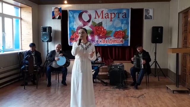 Гр. Счастье (Курах) - Жив авай дагъ (лезгинская песня)