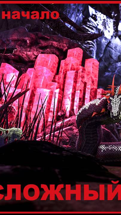 СПОЙЛЕР 1 #shorts #games #survival #игры