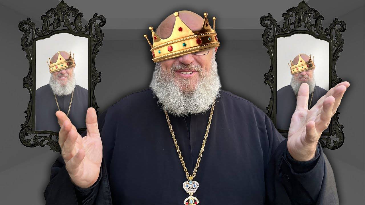 Причина всех бед