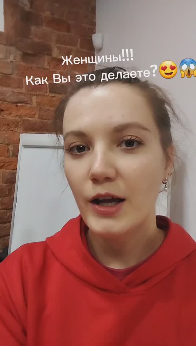 Вопрос к ЖЕНЩИНАМ 😱 #урокивокала #вокальныйпедагог #микст #фальцет #какпеть  #albinawhiteberry