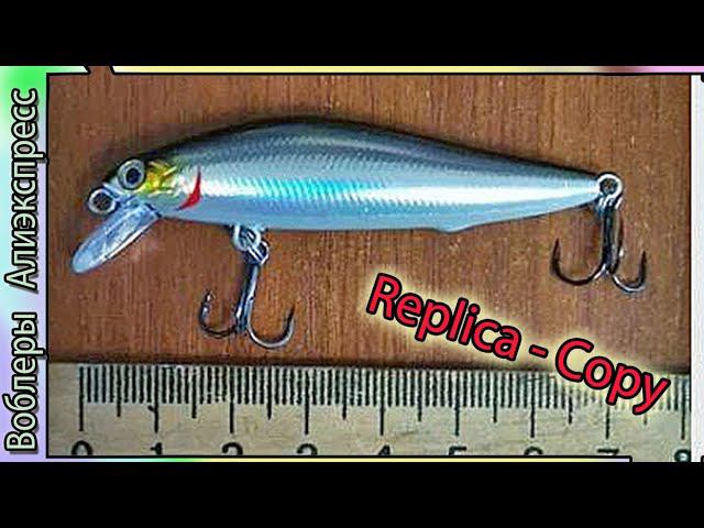 ‼Похож на - Pontoon 21 Bet-A-Minnow SR - игра на медленной проводке, тонет покачивая боками