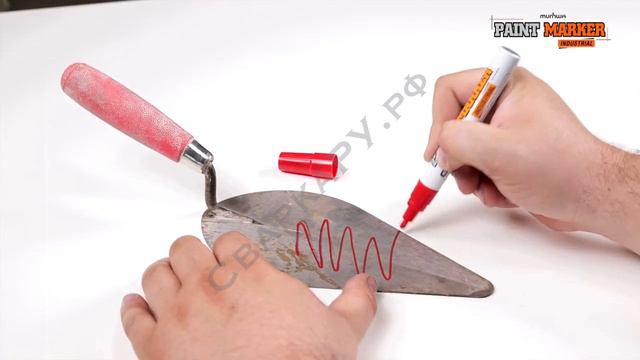 Маркер-краска промышленный Munhwa Обзор