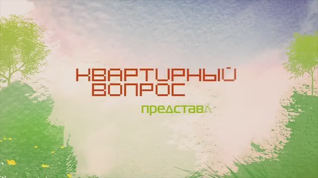 Деревянные жалюзи в Дачном ответе Переделка TV