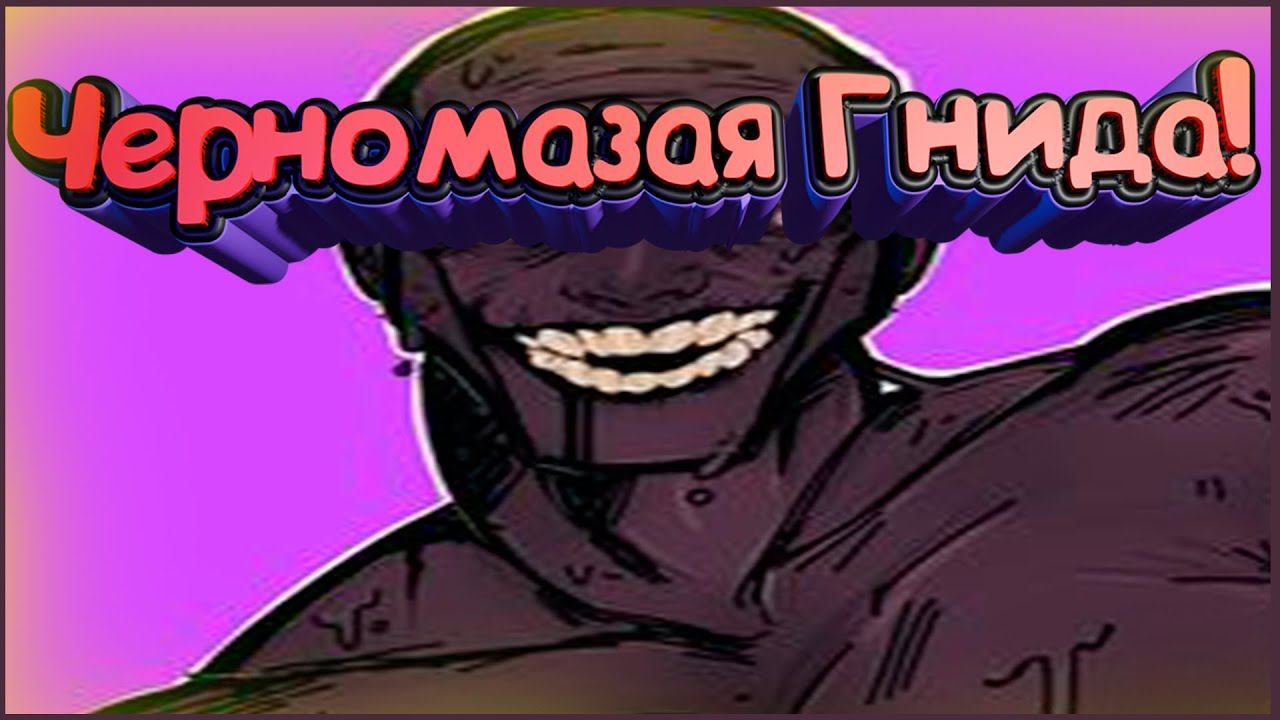 SCP Спидран по СОБАКЕ!