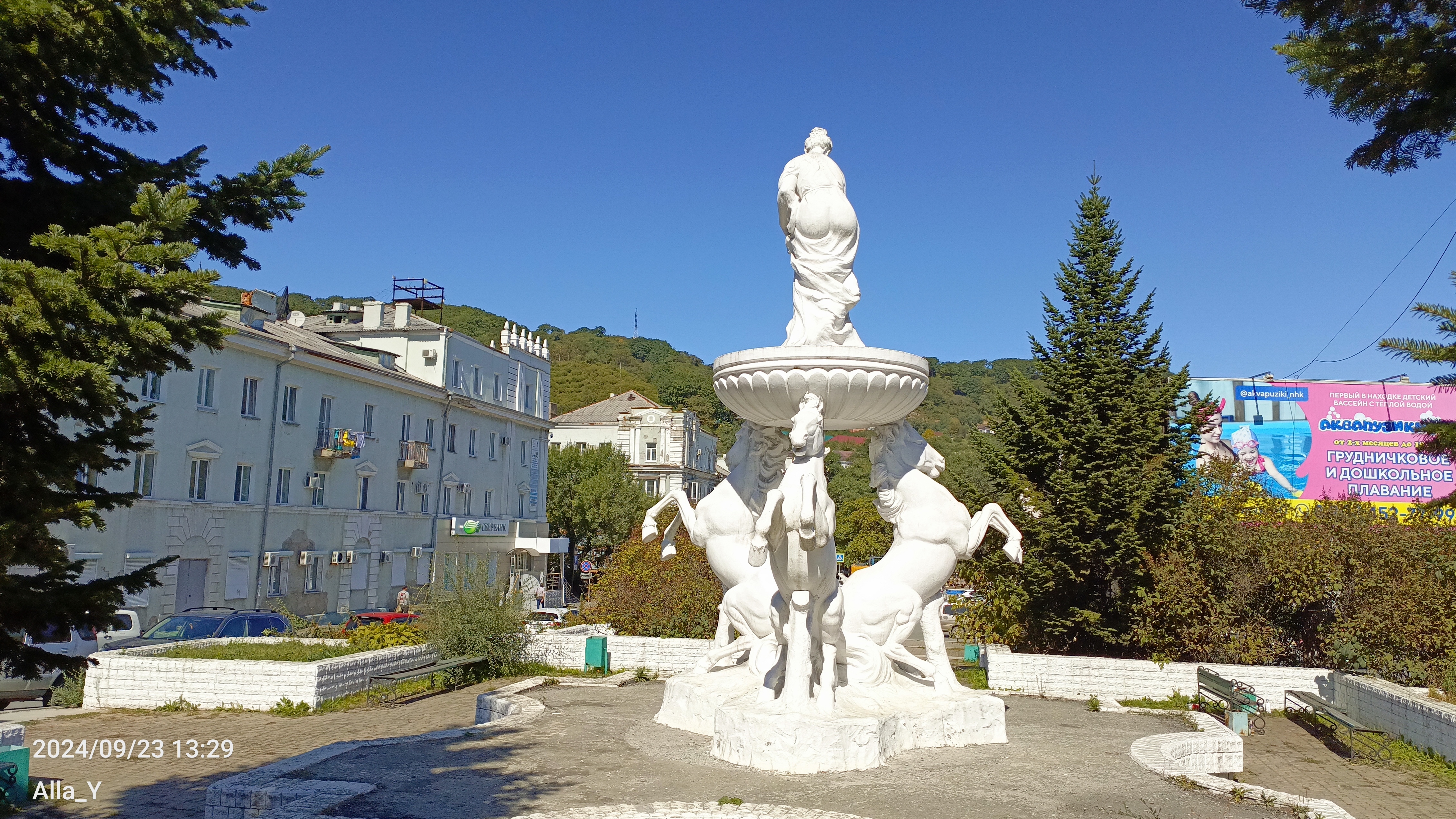 Находка, Ленинская