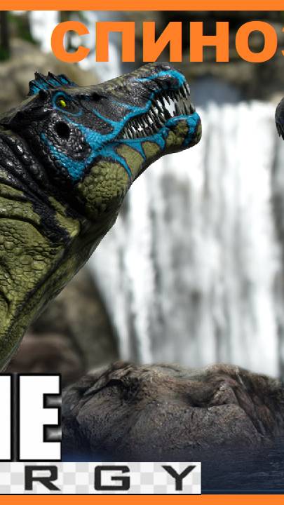 СПОЙЛЕР 4 #спойлер #shorts #games #survival #игры