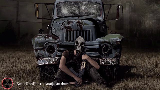 s.t.a.l.k.e.r. - лучшие песни. (2007-2020) Rap Mix