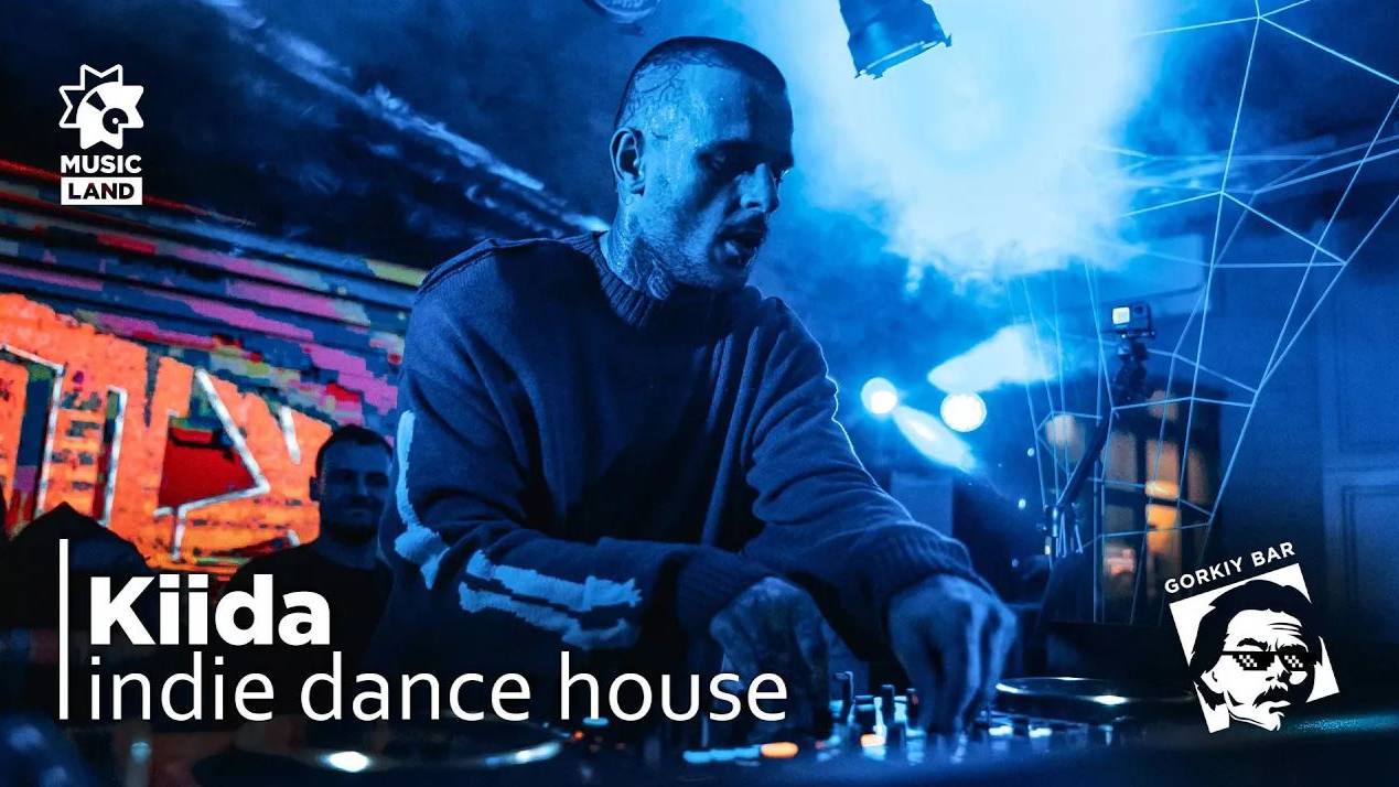 Kiida | indie dance house | Party by Gorkiy | @GorkiyBar Izhevsk 13.10.23