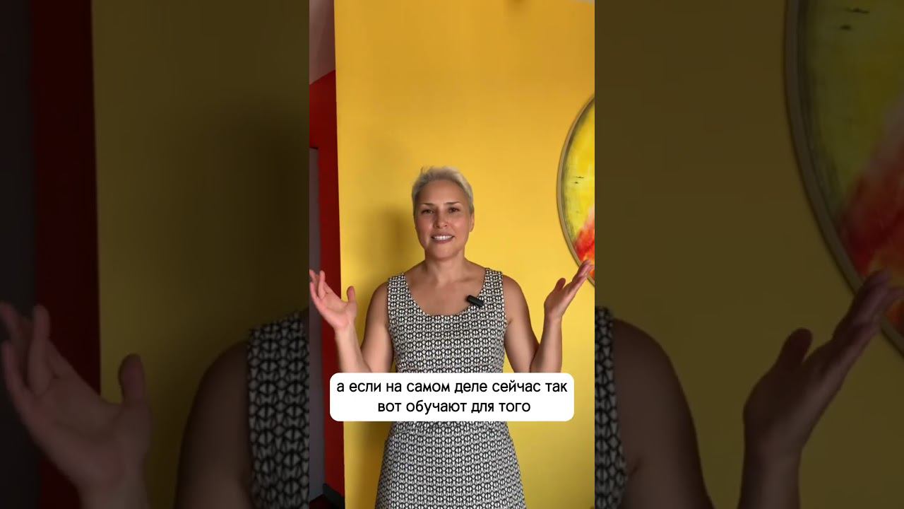 Что такое натуральный интерьер?