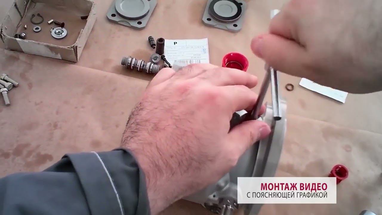 АК РУБИН. Видеопрезентация интерактивного справочника инструкций и учебных видеороликов