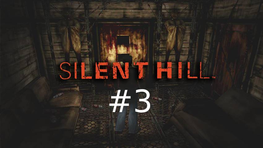 Играю в Silent Hill №3 Стрим со старого канала #стримы  #playstation
