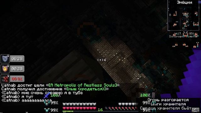 играем с модами с майн с варденом и его миром! (1 част ьозора дома моей семьи в будущем )