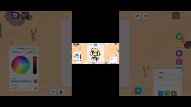 ИГРАЮ В РОБЛАКС